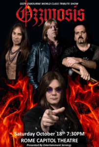 Events - Capitol Arts Complex